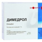 Димедрол - инструкция по применению, показания и противопоказания ...